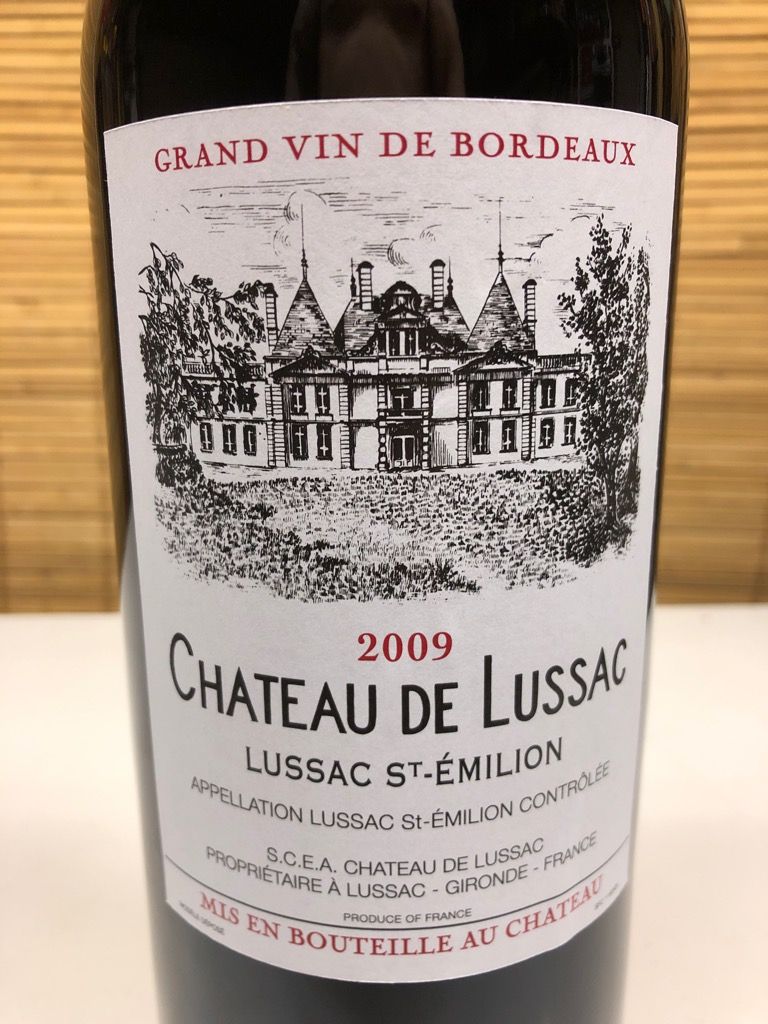 2009 Château de Lussac, France, Bordeaux, Libournais, Lussac-St ...