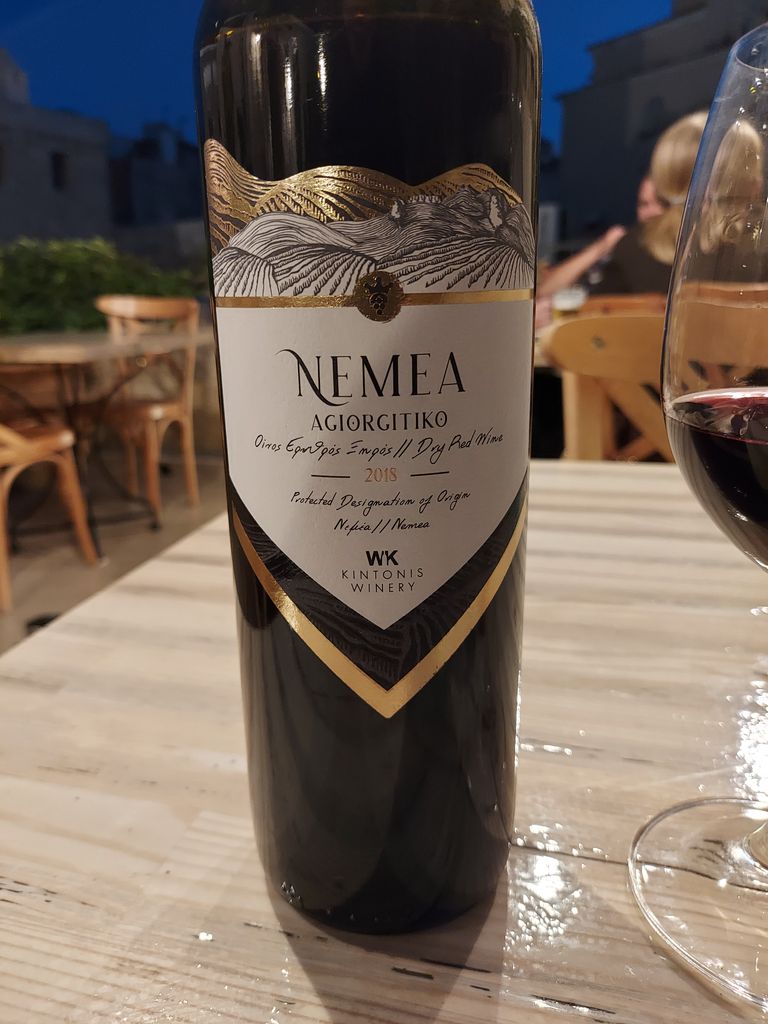 2021 Kintonis Winery Agiorgitiko, Greece, Peloponnisos, Nemea - CellarTracker