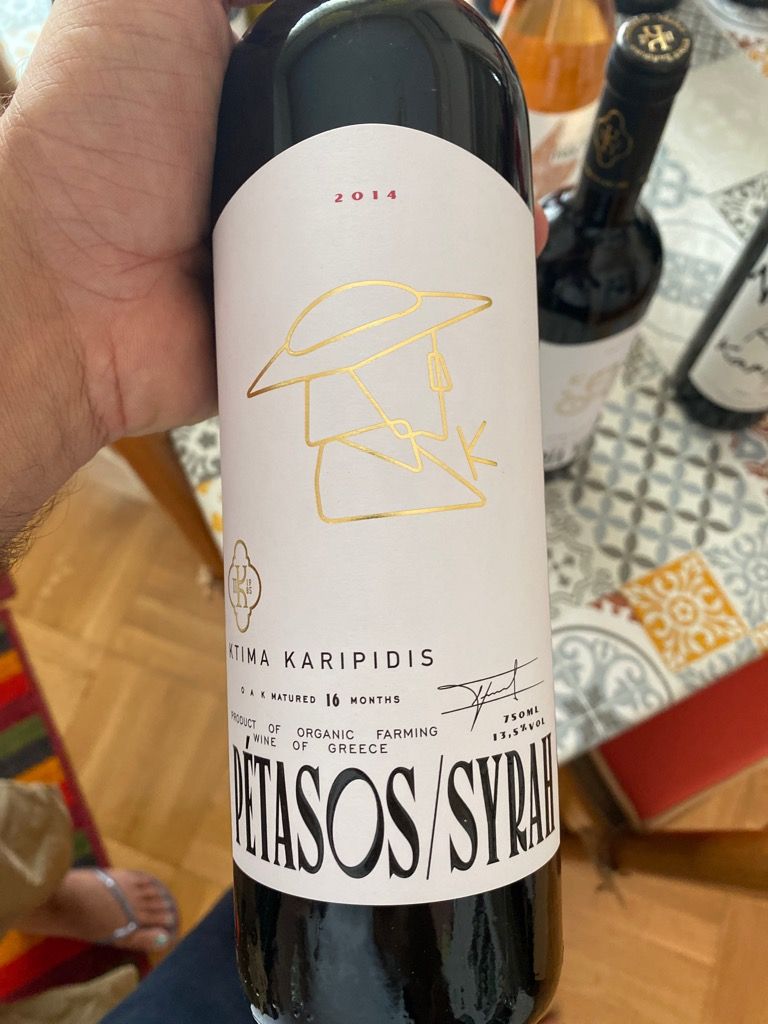 2019 Karipidis Syrah, Greece, Thessaly, Vounena - CellarTracker