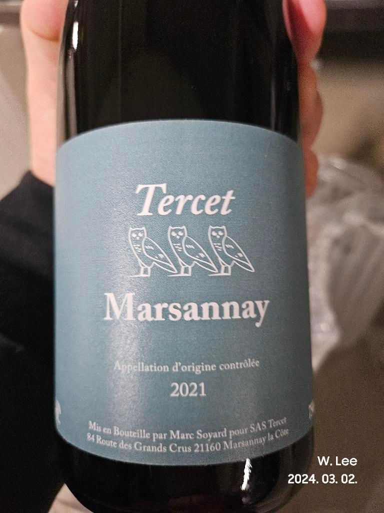 2021 Tercet (Marc Soyard) Marsannay, France, Burgundy, Côte de Nuits ...