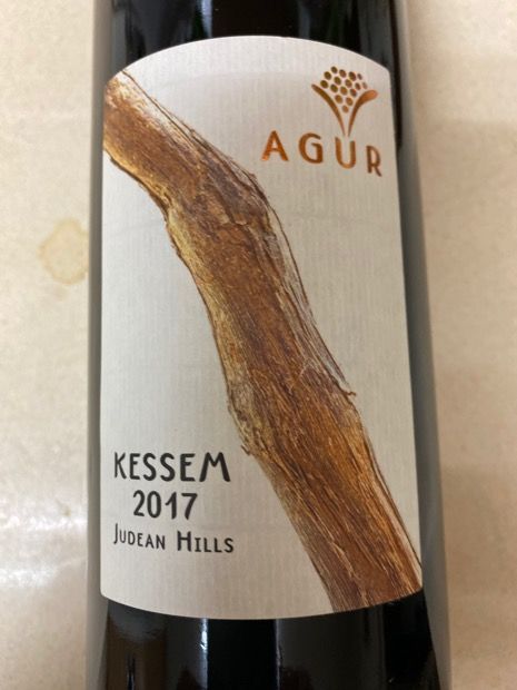 2017 Agur Kessem, Israel, Judean Hills - CellarTracker