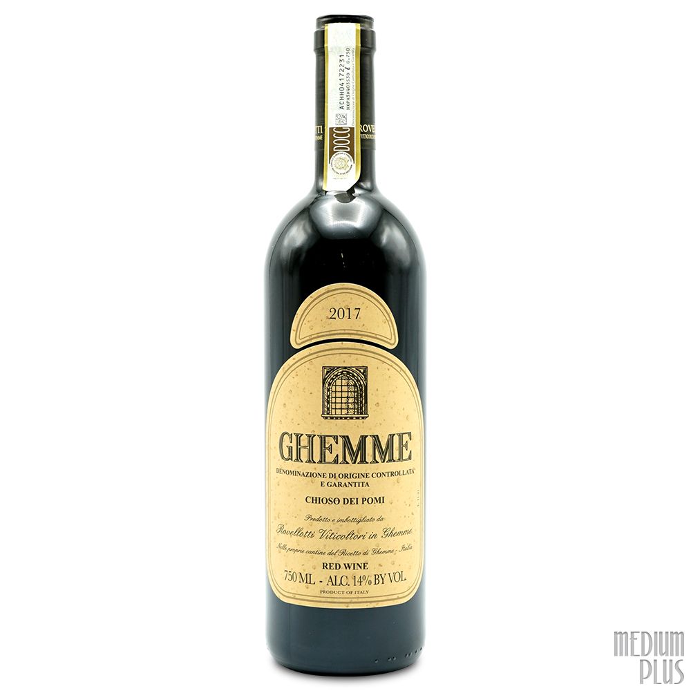 2017 Rovellotti Ghemme Chioso dei Pomi, Italy, Piedmont, Northern ...