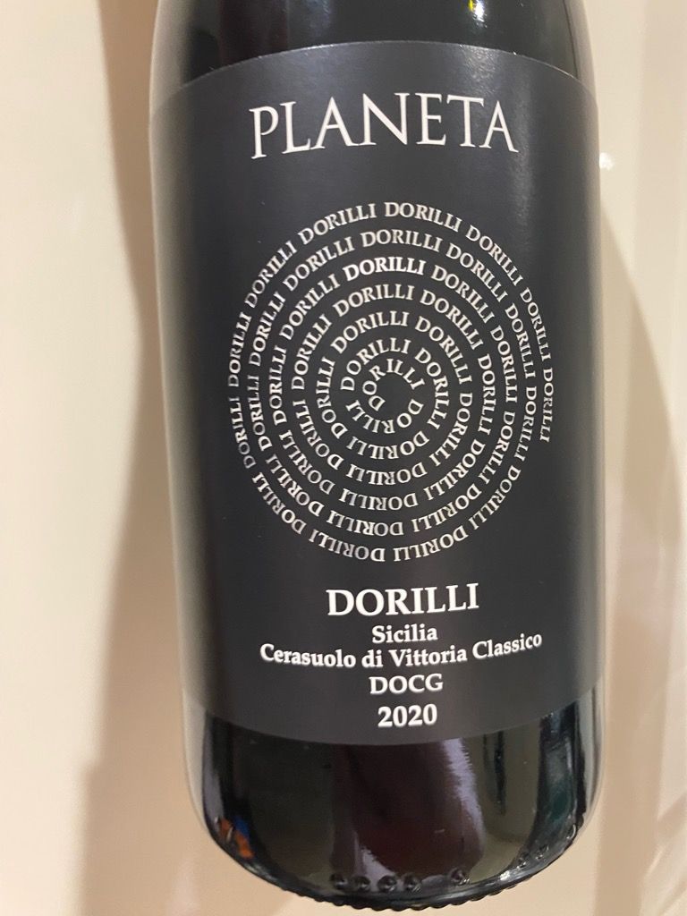 2022 Planeta Cerasuolo di Vittoria Classico Dorilli, Italy, Sicily ...