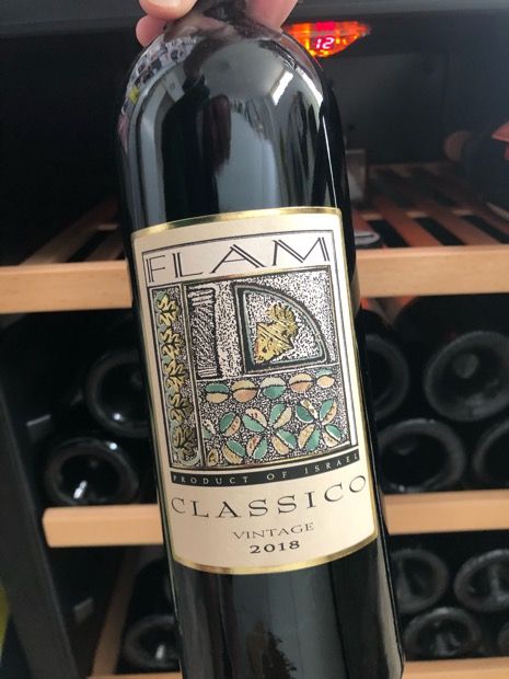 2018 Flam Classico Judean Hills, Israel, Judean Hills - CellarTracker