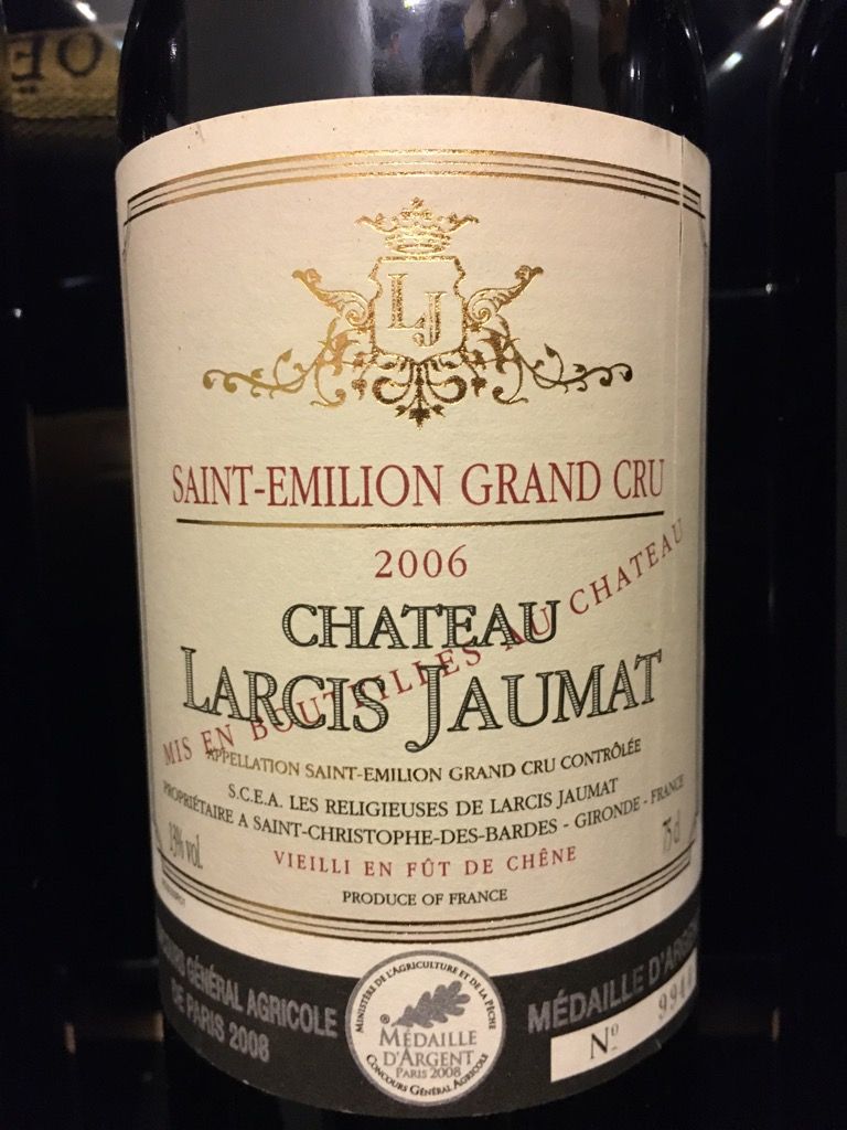 2008 Château Larcis Jaumat, France, Bordeaux, Libournais, St. Émilion ...