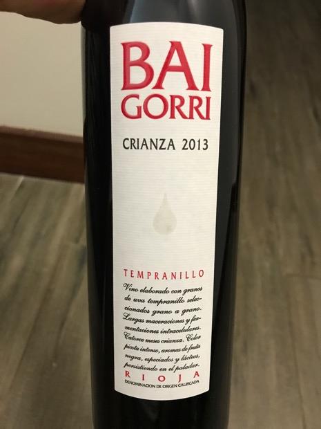 2013 Bodegas Baigorri Rioja Crianza, Spain, La Rioja, La Rioja Alavesa ...