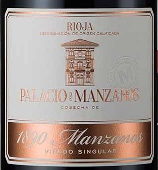2017 Bodegas Manzanos Garnacha Rioja placio de manzanos Vinedo Singular ...