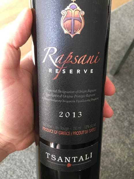 2013 Tsantali Reserve Rapsani, Greece, Thessaly, Rapsani - CellarTracker