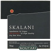 2018 Boutari Skalani Archanes, Greece, Crete, Heraklion, Archanes ...