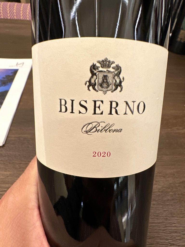 2020 Tenuta di Biserno Biserno, Italy, Tuscany, Toscana IGT - CellarTracker