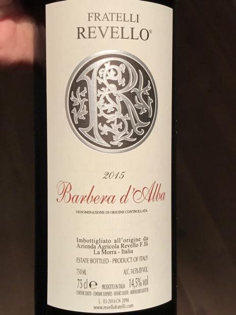 2015 Fratelli Revello Barbera d'Alba, Italy, Piedmont, Alba, Barbera d ...