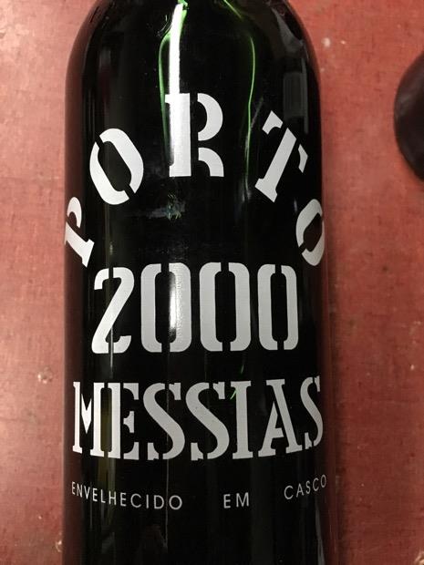 1995 Caves Messias Porto Vintage, Portugal, Douro, Porto - CellarTracker