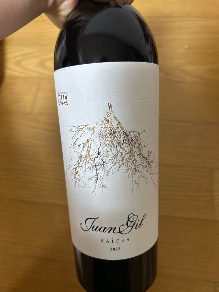 2022 Bodegas Juan Gil Raíces, Spain, Murcia, Jumilla - CellarTracker
