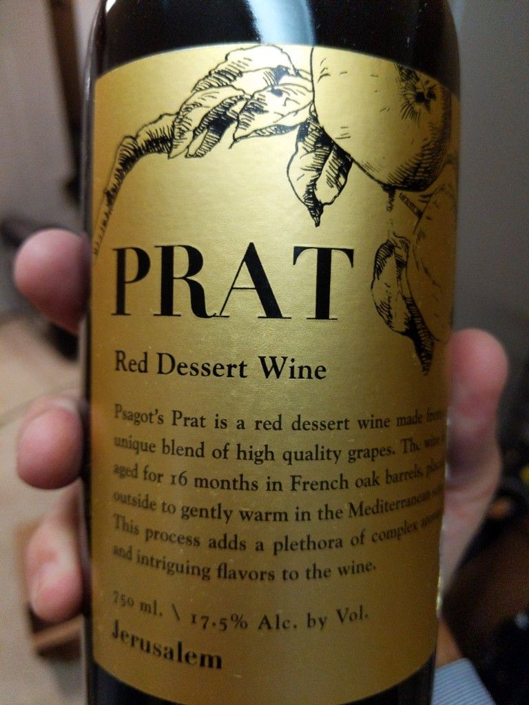 NV Psagot Prat Red Dessert Wine, Israel, Judean Hills - CellarTracker
