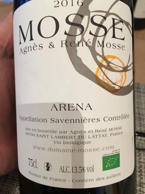 2017 Agnès et René Mosse Savennières Arena, France, Loire Valley, Anjou ...