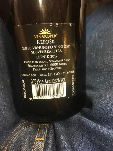2013 Vinakoper Refosk, Slovenia, Primorska, Slovenska Istra / Koper ...