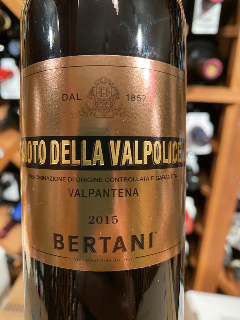2015 Bertani Recioto della Valpolicella Valpantena, Italy, Veneto ...