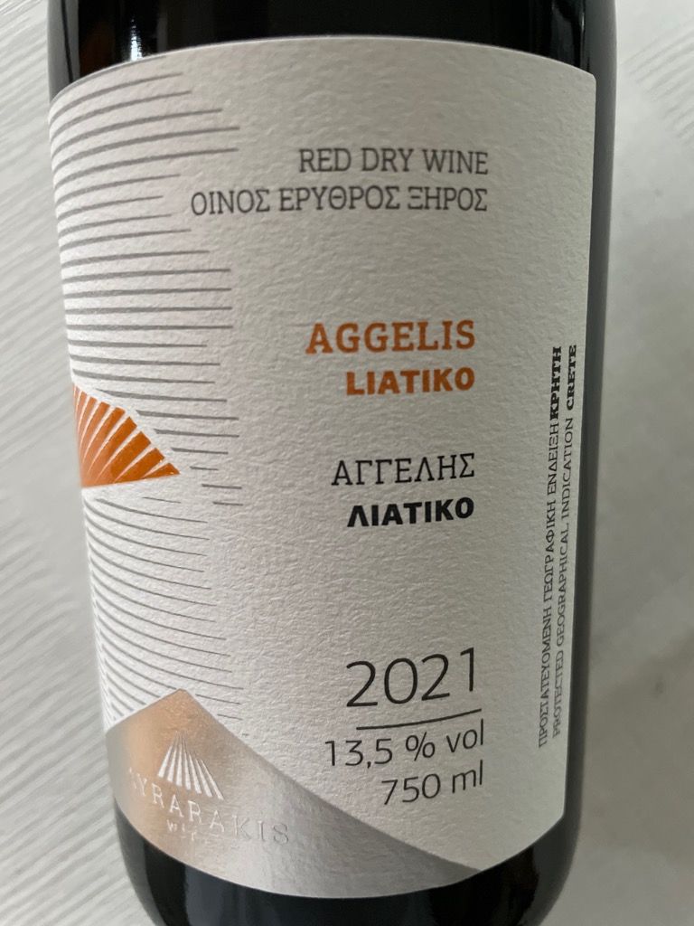2021 Lyrarakis Liatiko Aggelis, Greece, Crete - CellarTracker