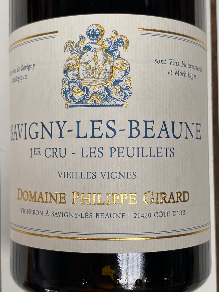 2021 Domaine Philippe Girard Savigny-lès-Beaune 1er Cru Les Peuillets ...