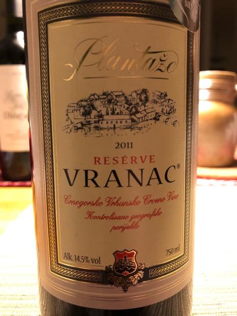 2011 Plantaže Vranac Reserve, Montenegro, Podgorica, Lake Skadar Valley ...