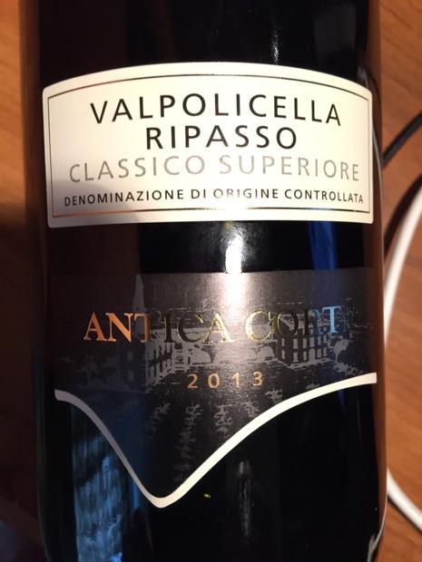 2013 Antica Corte Ripasso della Valpolicella Classico Superiore, Italy ...
