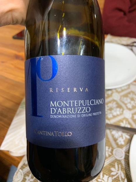 2014 Cantina Tollo Montepulciano d'Abruzzo Aldiano Riserva, Italy ...