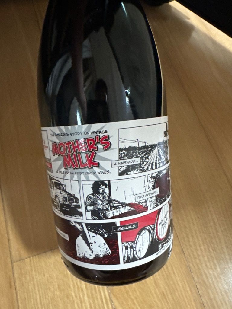 2022 First Drop Shiraz Mother's Milk, Australia, South Australia, Barossa, Barossa Valley ...