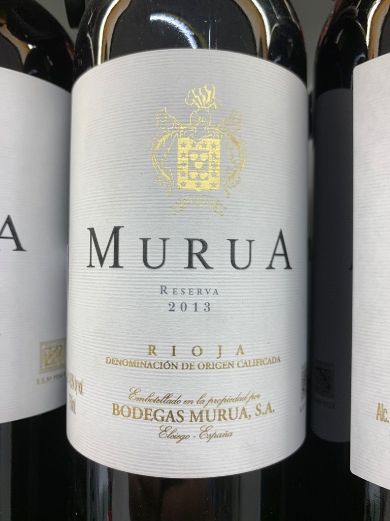 2014 Bodegas Murua Rioja Reserva, Spain, La Rioja, Rioja - CellarTracker