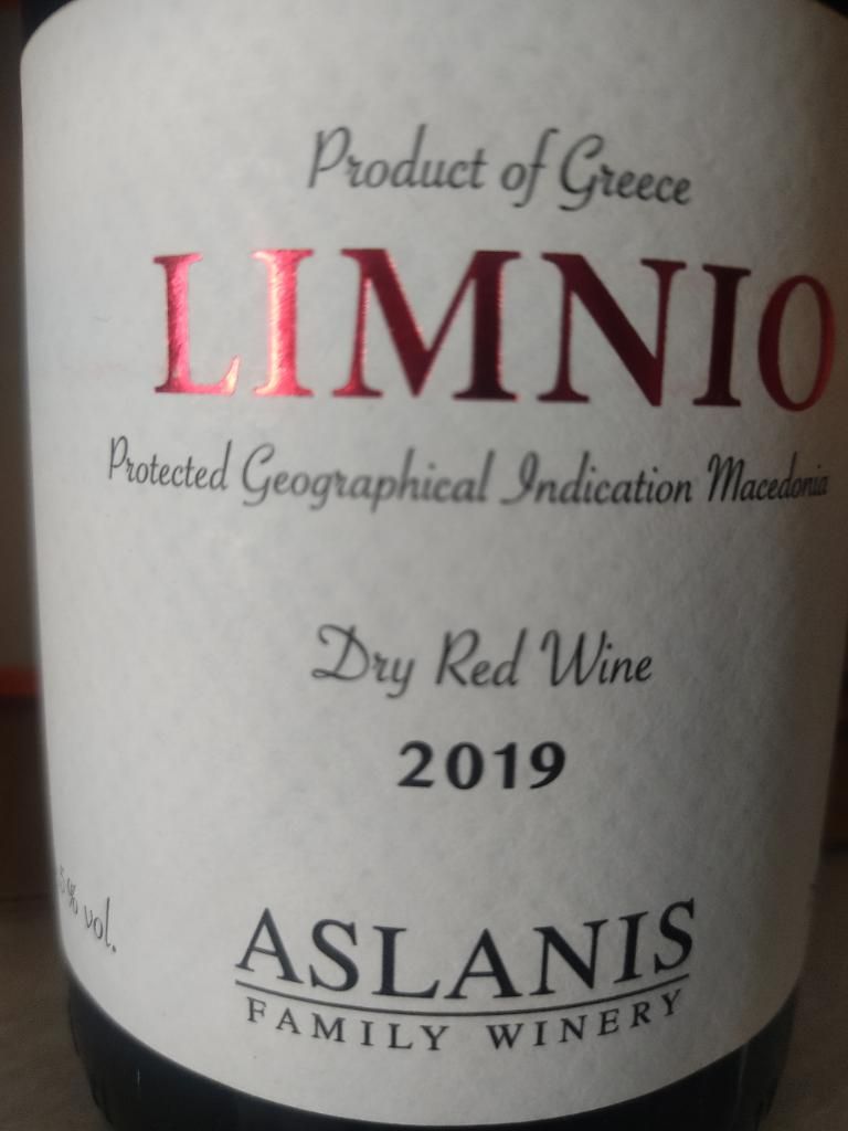 2020 Aslanis Limnio, Greece, Macedonia - CellarTracker