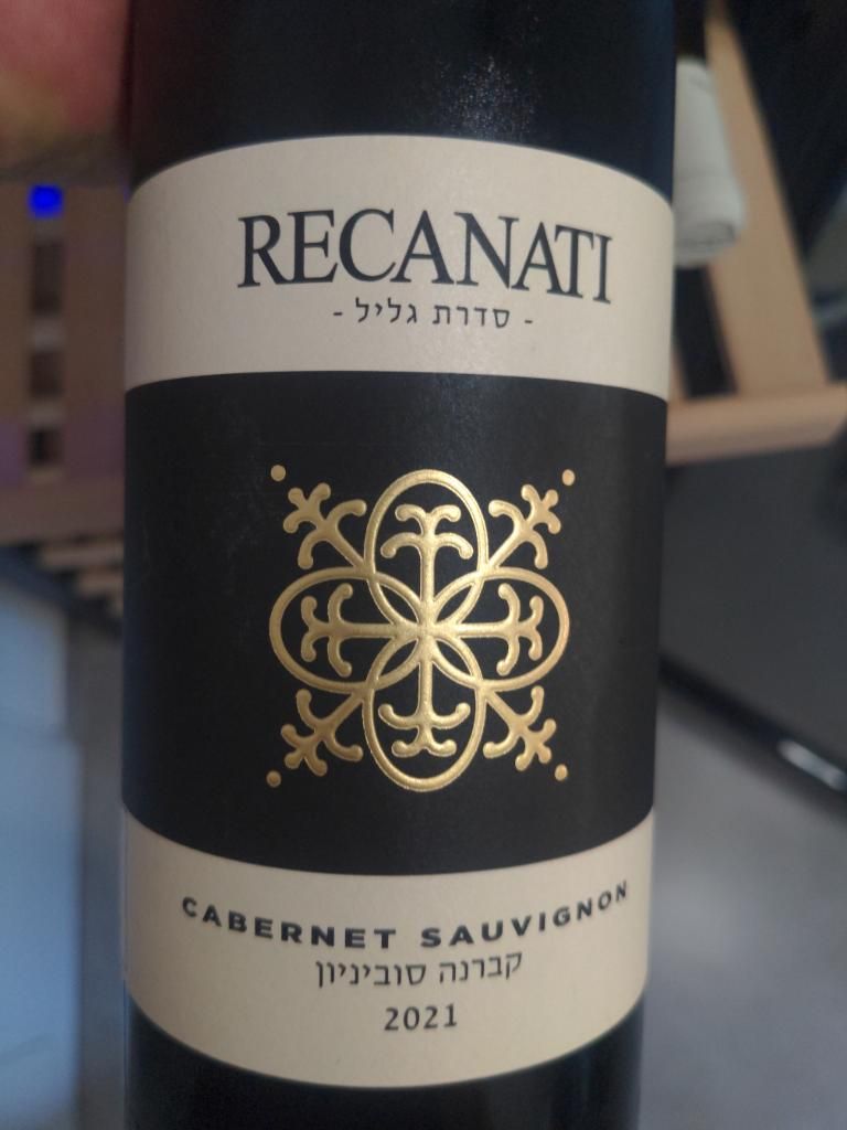 2021 Recanati Cabernet Sauvignon, Israel - CellarTracker