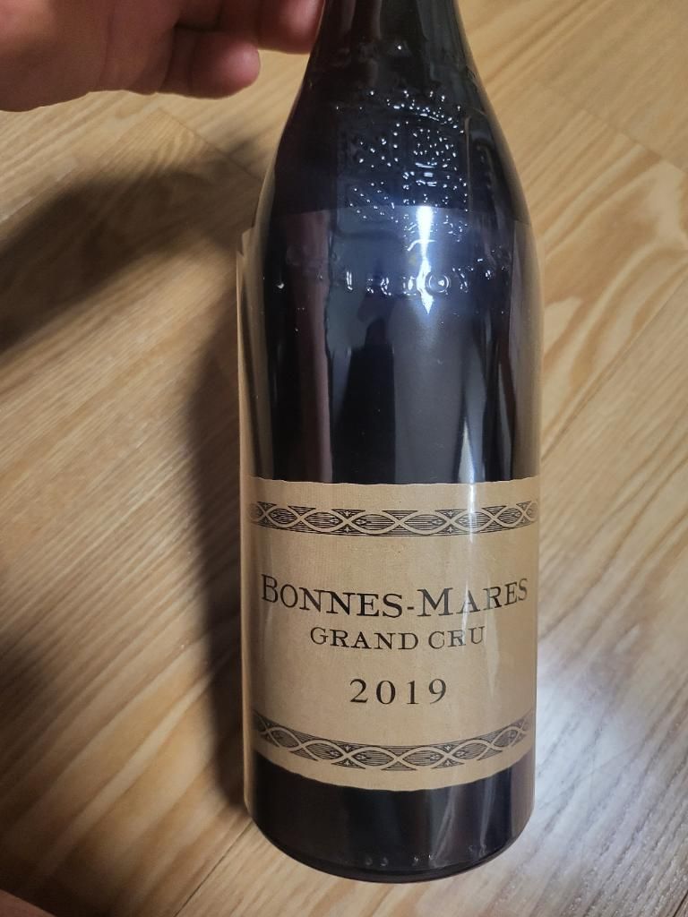 2018 Domaine Philippe Charlopin Bonnes Mares, France, Burgundy, Côte de ...