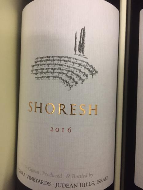 2016 Tzora Vineyards Shoresh, Israel, Judean Hills - CellarTracker