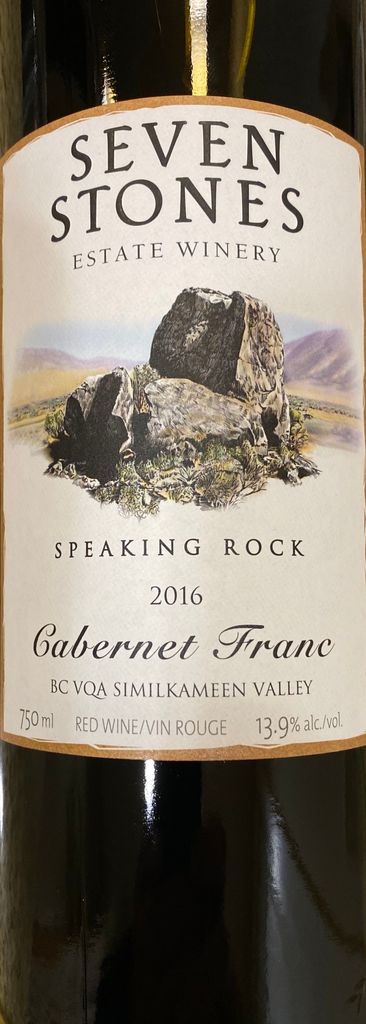 2016 Seven Stones Winery Syrah Speaking Rock, Canada, British Columbia ...