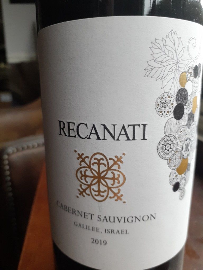 2019 Recanati Cabernet Sauvignon, Israel, Galilee - CellarTracker