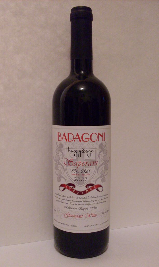 2007 Badagoni Saperavi, Georgia, Kakheti - CellarTracker