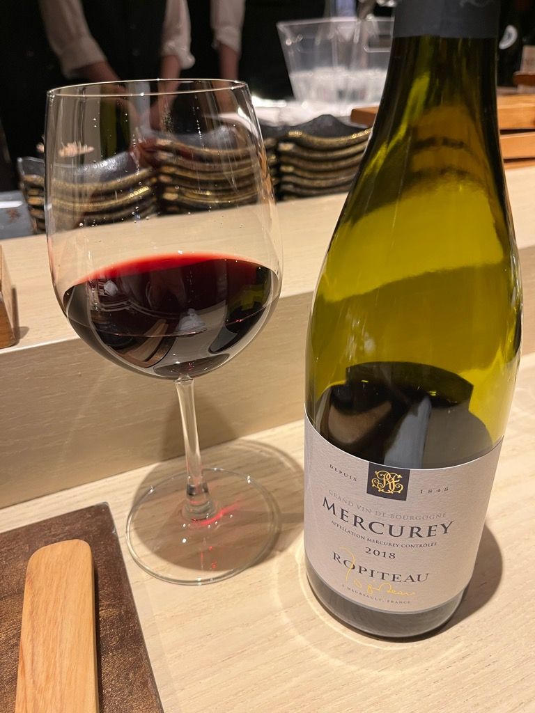 2019 Ropiteau Mercurey, France, Burgundy, Côte Chalonnaise, Mercurey ...