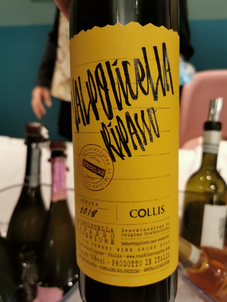 2015 Collis Veneto Wine Group Ripasso della Valpolicella Superiore ...