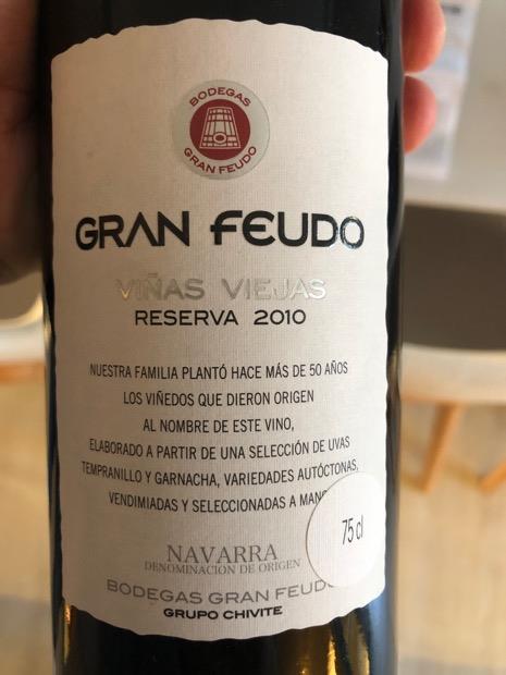 2011 Bodegas Julián Chivite Navarra Gran Feudo Viñas Viejas Reserva ...