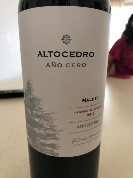2015 Altocedro Malbec Ano Cero, Argentina, Mendoza, Valle de Uco, La ...