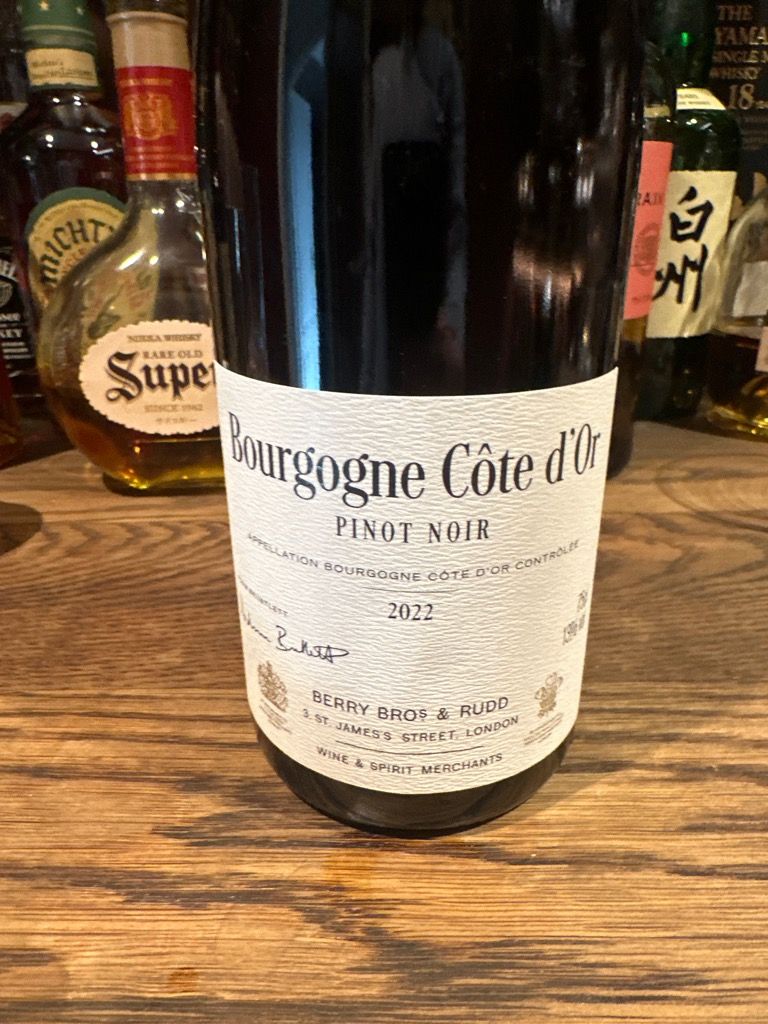 2022 Berry Bros. & Rudd Bourgogne Côte d'Or Benjamin Leroux, France ...