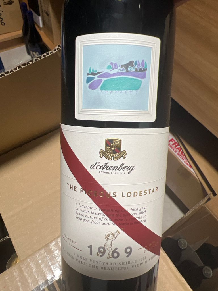 2014 d'Arenberg Shiraz The Piceous Lodestar, Australia, South Australia ...