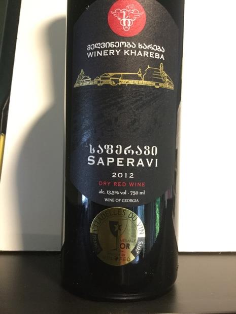 2012 Khareba Saperavi, Georgia, Kakheti - CellarTracker