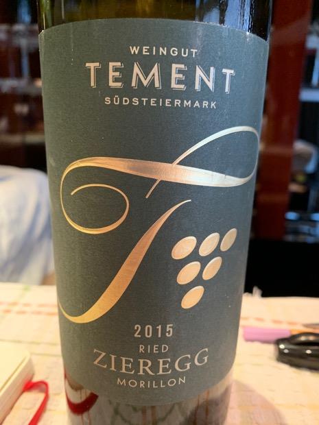 2015 Tement Morillon Grosse Lage STK Zieregg, Austria, Styria ...