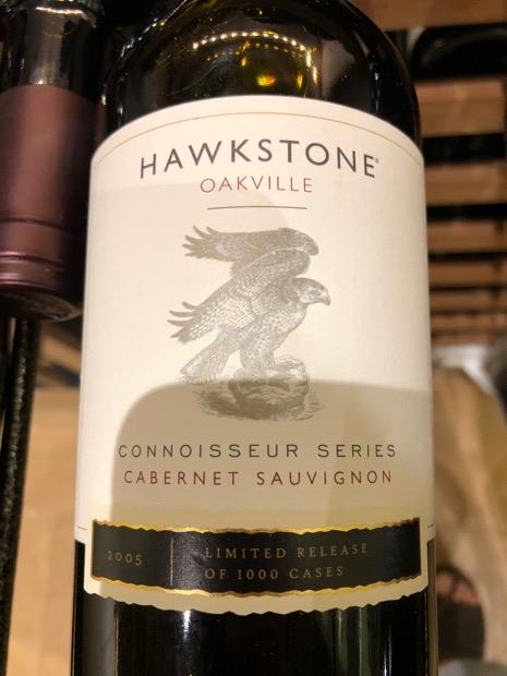 Hawkstone - CellarTracker