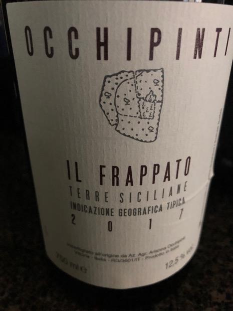 2017 Arianna Occhipinti Il Frappato, Italy, Sicily, Terre Siciliane ...