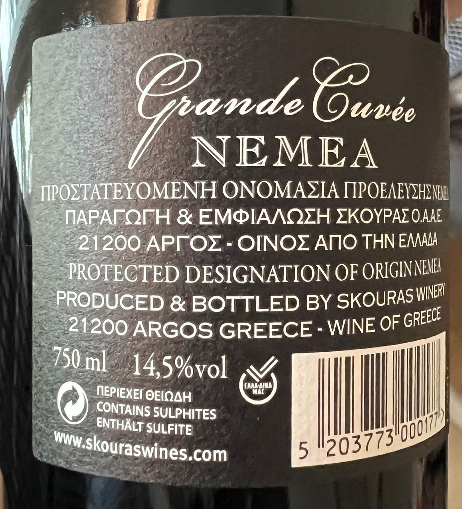 2020 Skouras Agiorgitiko Grande Cuvée, Greece, Peloponnisos, Nemea ...