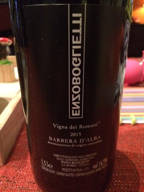 2015 Enzo Boglietti Barbera d'Alba Vigna dei Romani, Italy, Piedmont ...