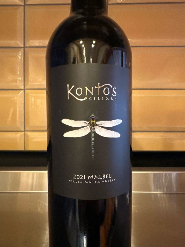 2022 Kontos Cellars Malbec, USA, Washington, Columbia Valley, Walla ...