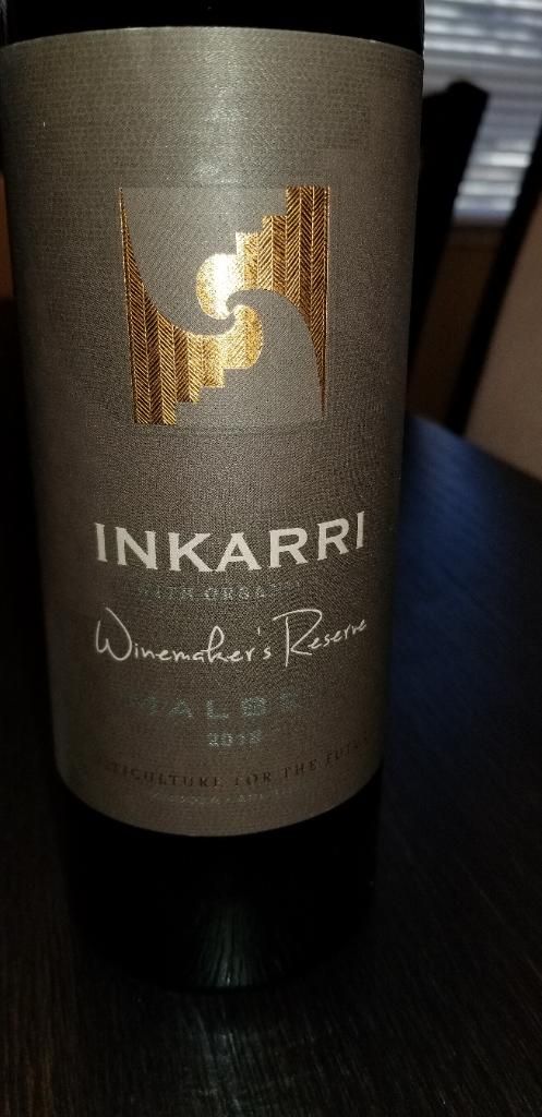 2018 Inkarri Cabernet Sauvignon Winemaker's Reserve, Argentina, Mendoza ...