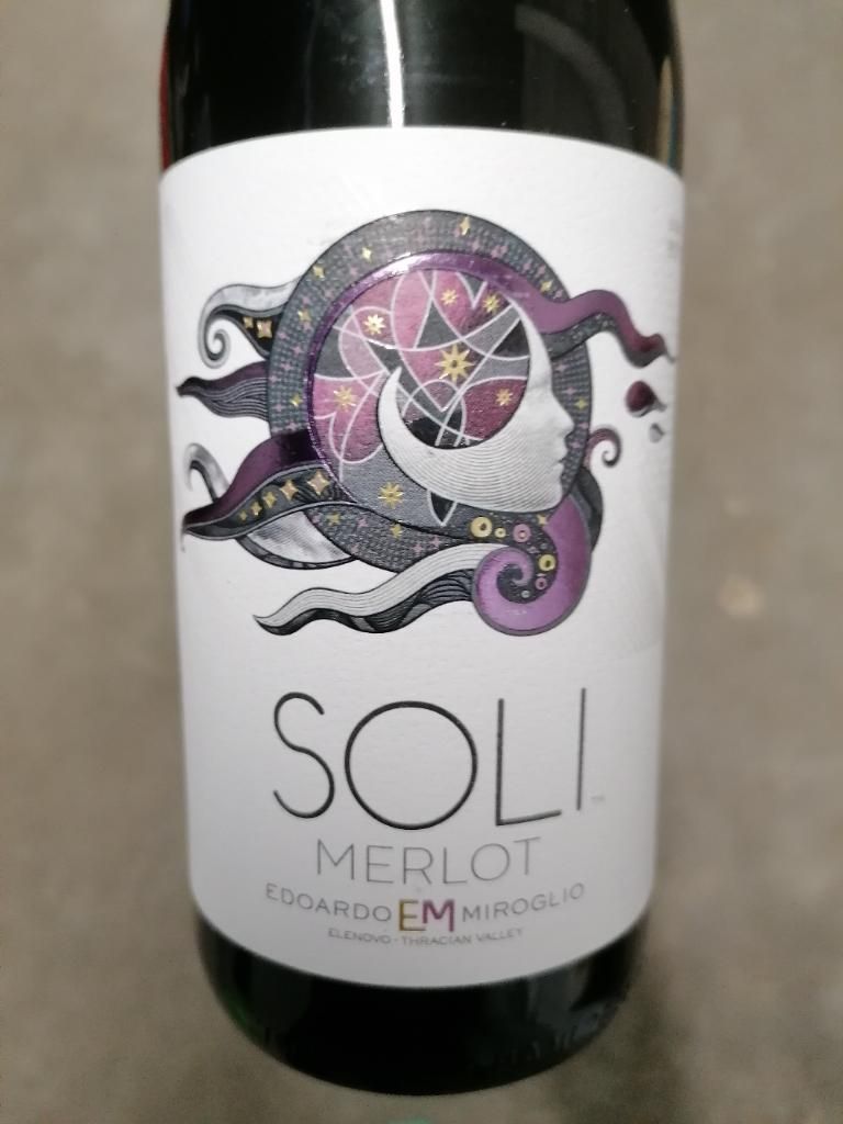 2018 Edoardo Miroglio Merlot Soli, Bulgaria, Thracian Valley ...